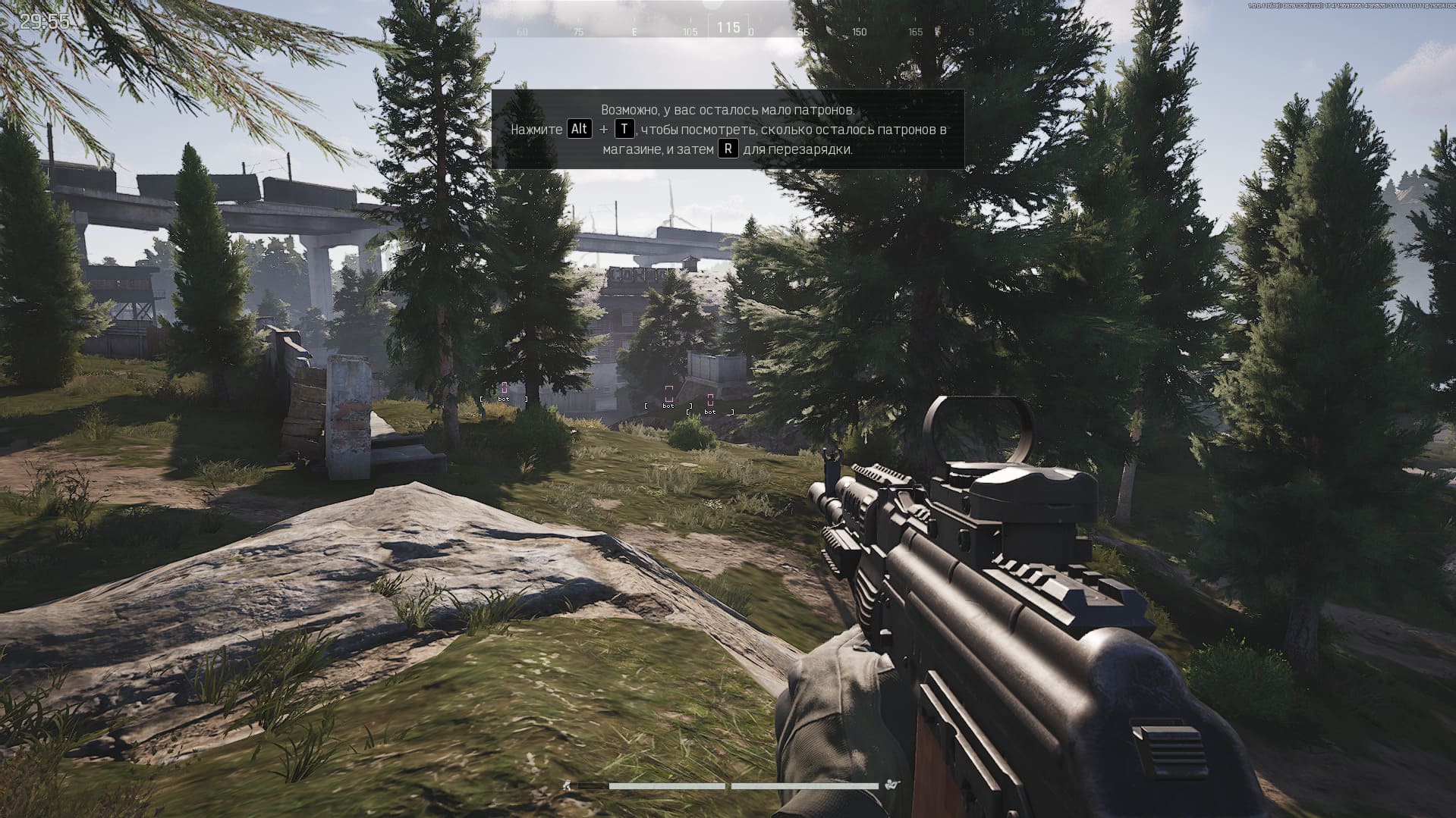 😼Купить приватный чит для Arena Breakout - CourierScript (Aimbot ...